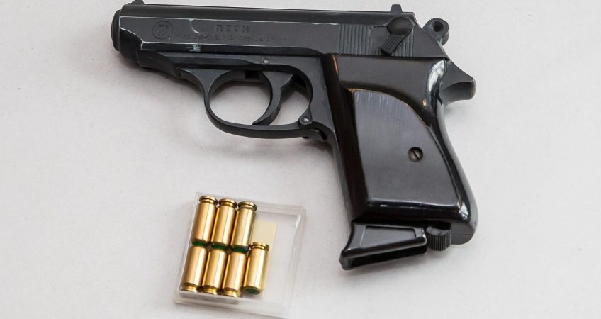 How to Beat a Felony Gun Charge